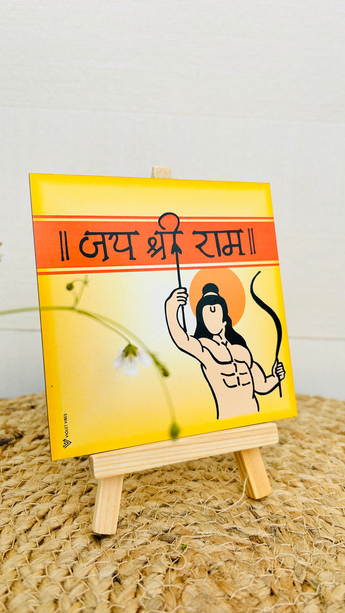 Lord RAMA Table-top cum Magnet | With easel stand – VioletVibes